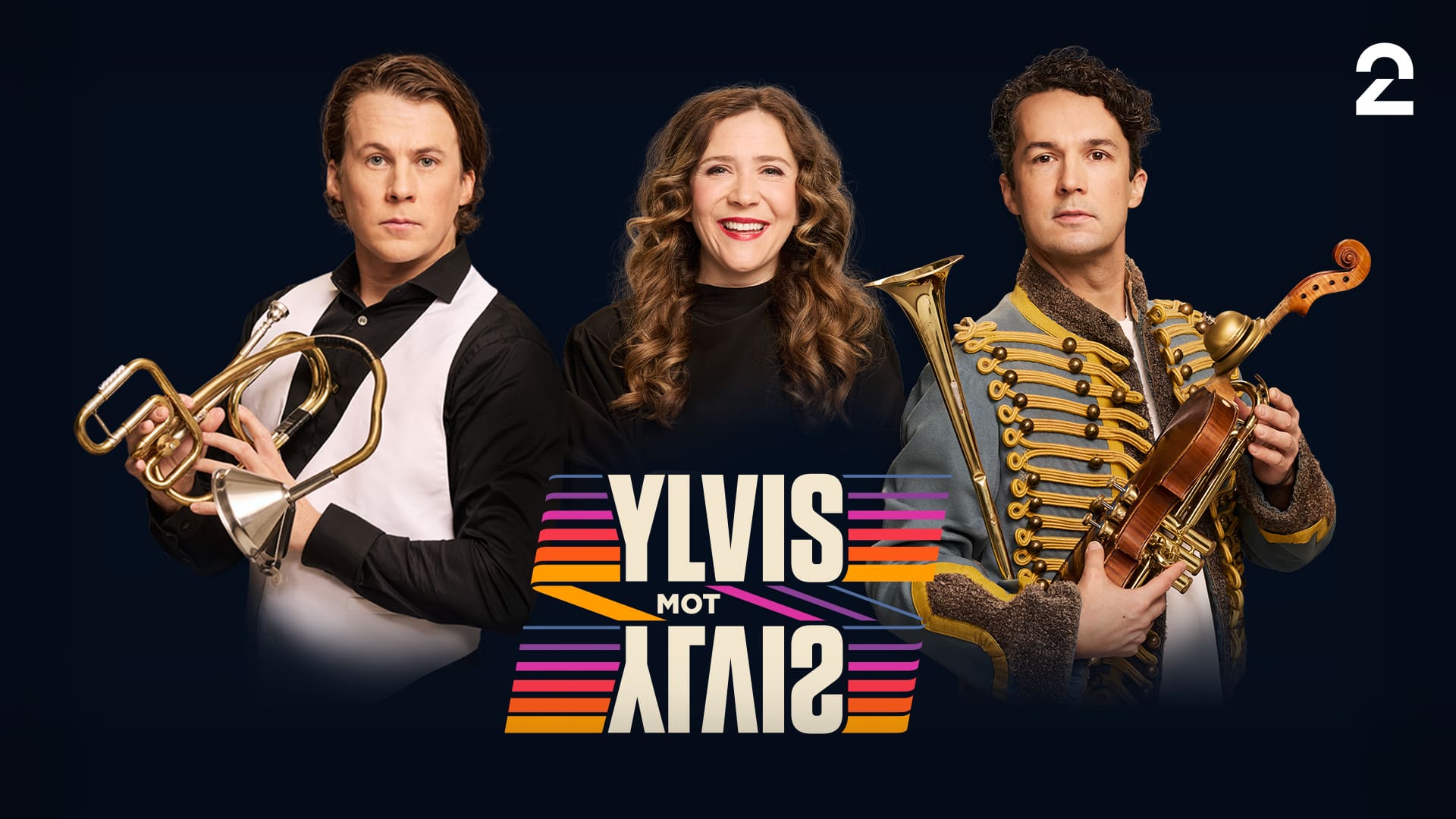 Ylvis mot Ylvis - Gateway